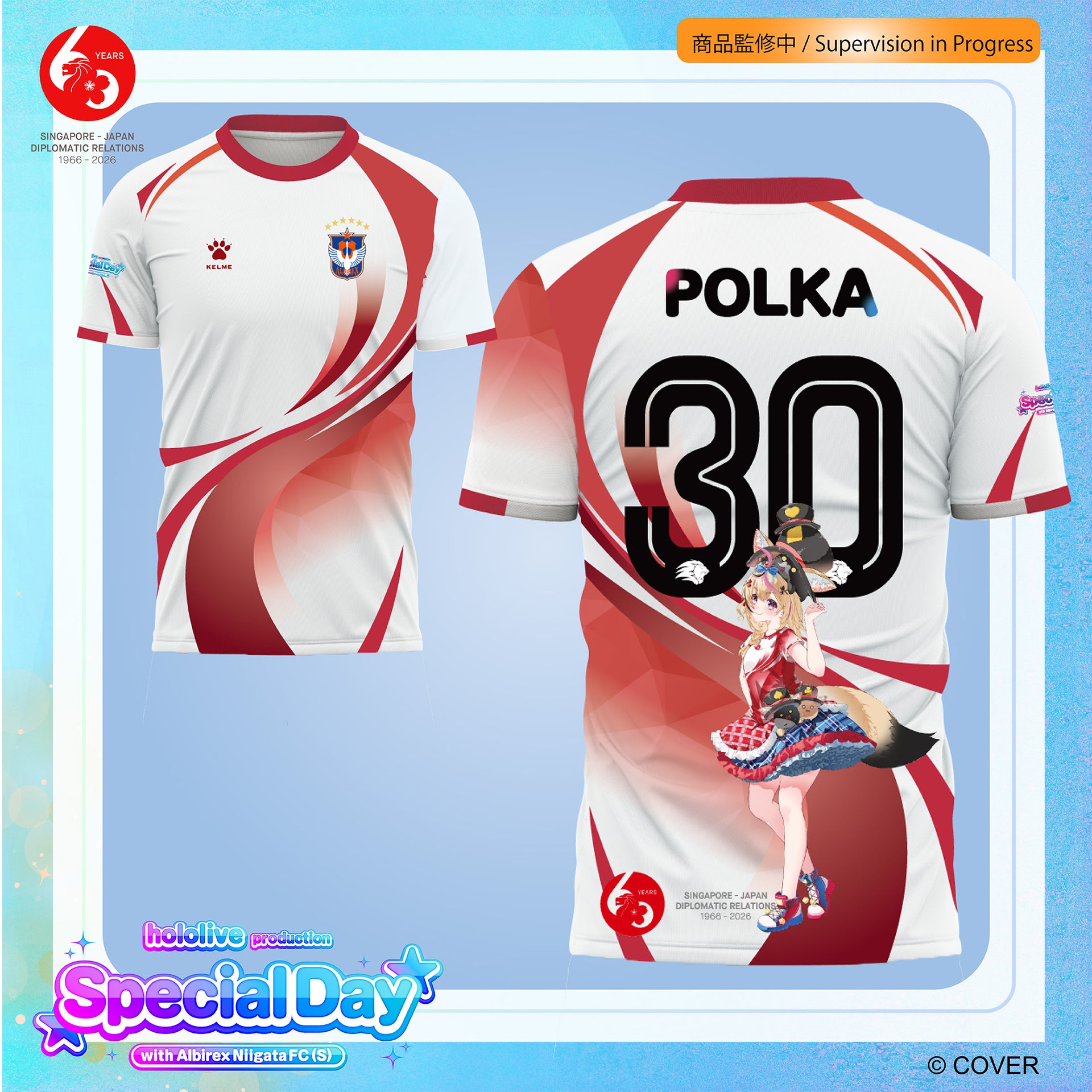 SJ60 Special Day Match